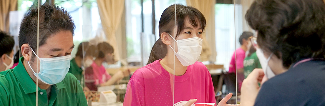 AIU SPIRIT | Akita International University Examination Support Site ...